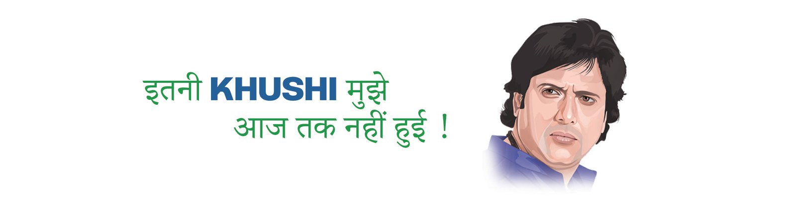 Case Studies KOR – Njoyindia